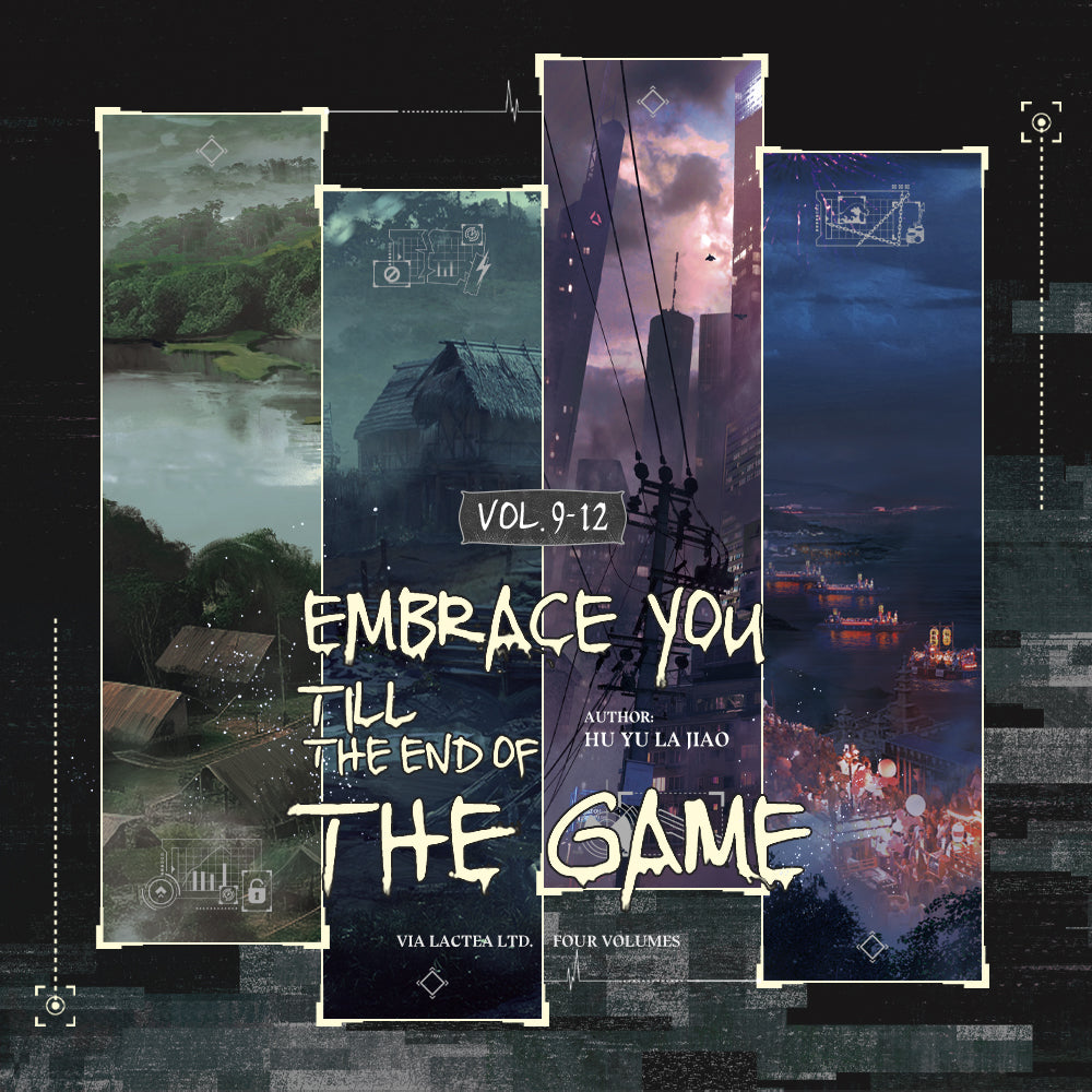 Embrace You Till the End of the Game Vol. 9-12 - Hu Yu La Jiao — Via ...