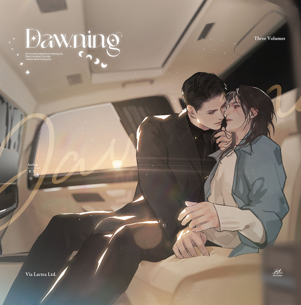 [In-Stock] Dawning (English Edition) — Via Lactea Ltd.