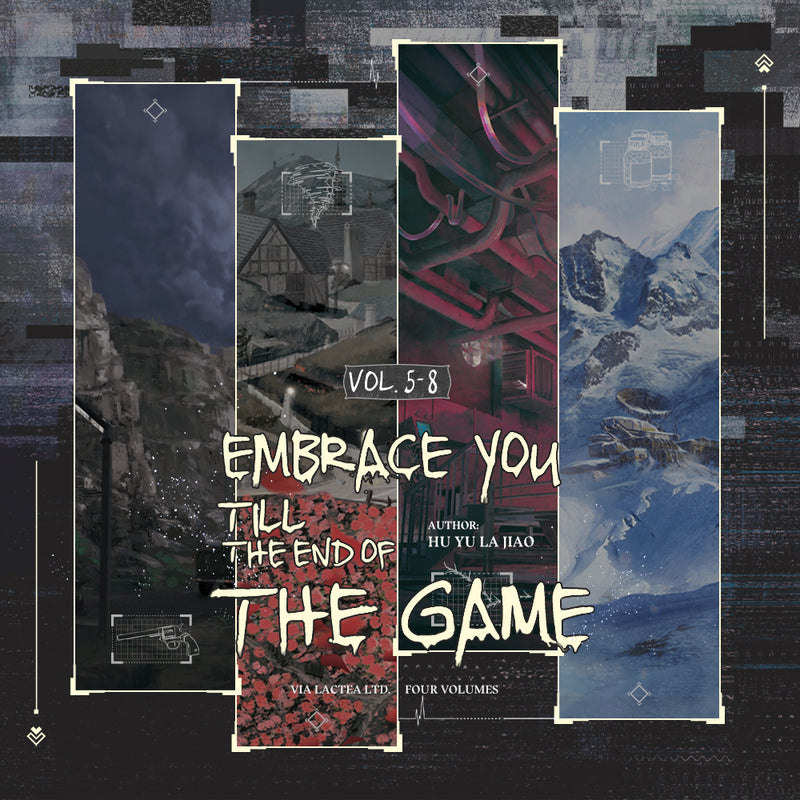 Embrace You Till the End of the Game Vol. 5-8 - Hu Yu La Jiao — Via ...
